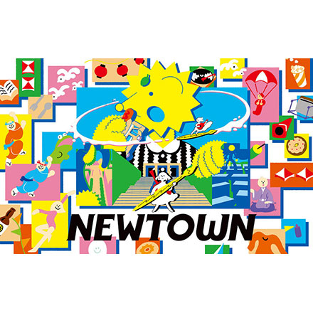 イベント情報